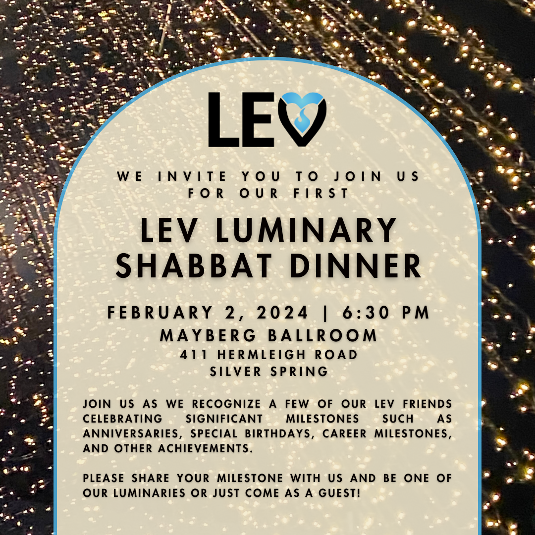Lev Luminary Shabbat Dinner – Lev Experience